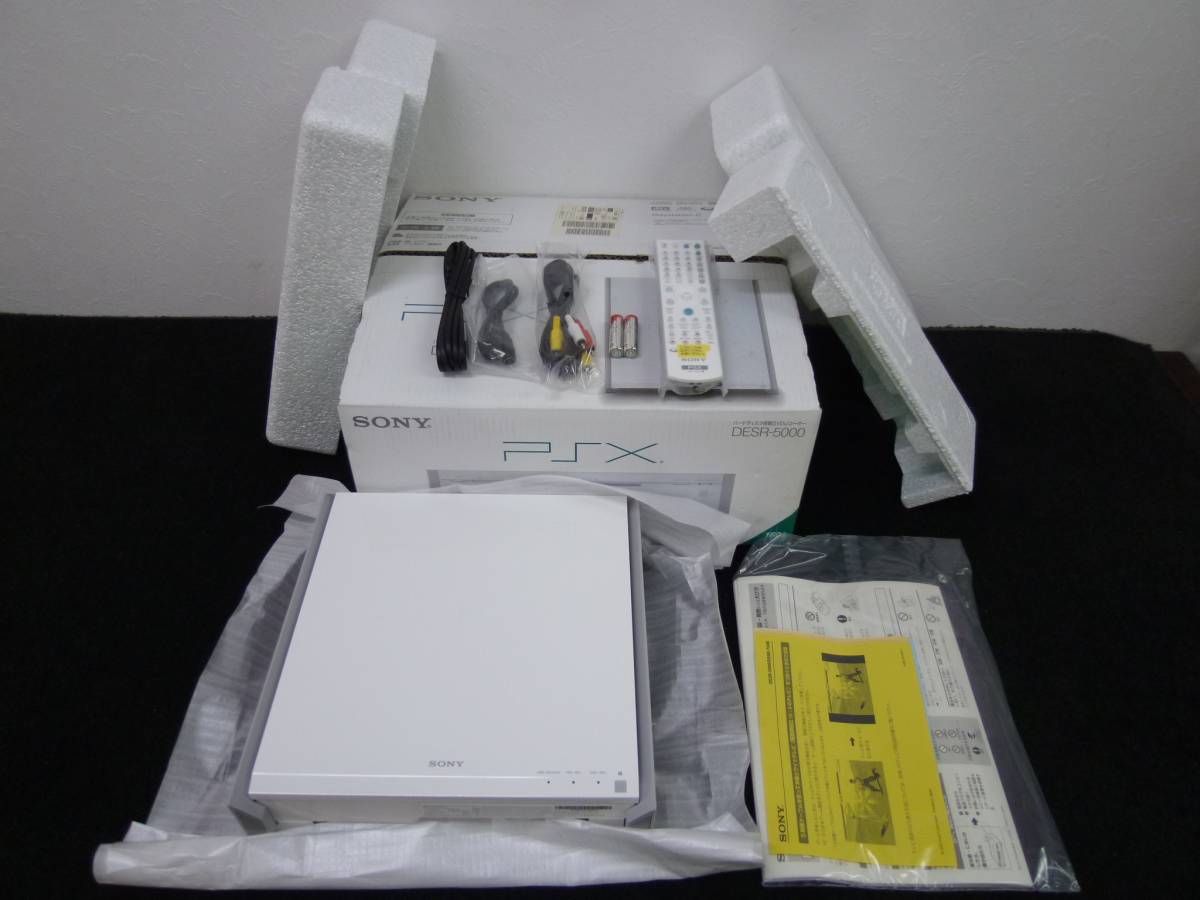 K07-25 ソニー PSX DESR-5000 PS2 ハードディスク搭載DVDレコーダー(本体)｜売買されたオークション情報、yahooの商品情報をアーカイブ公開 - オークファン ...