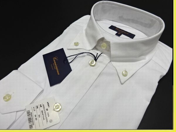 大丸松坂屋 カミチッシマ Camicissima MILANO BD 長袖 ドレスシャツ39-80 M 白(Mサイズ)｜売買されたオークション情報、yahooの商品情報をアーカイブ公開 ...