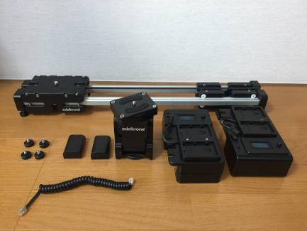 EDELKRONE MOTION KIT SLIDER PLUS PRO XL + ACTION MODULE + TARGET MODULE ...