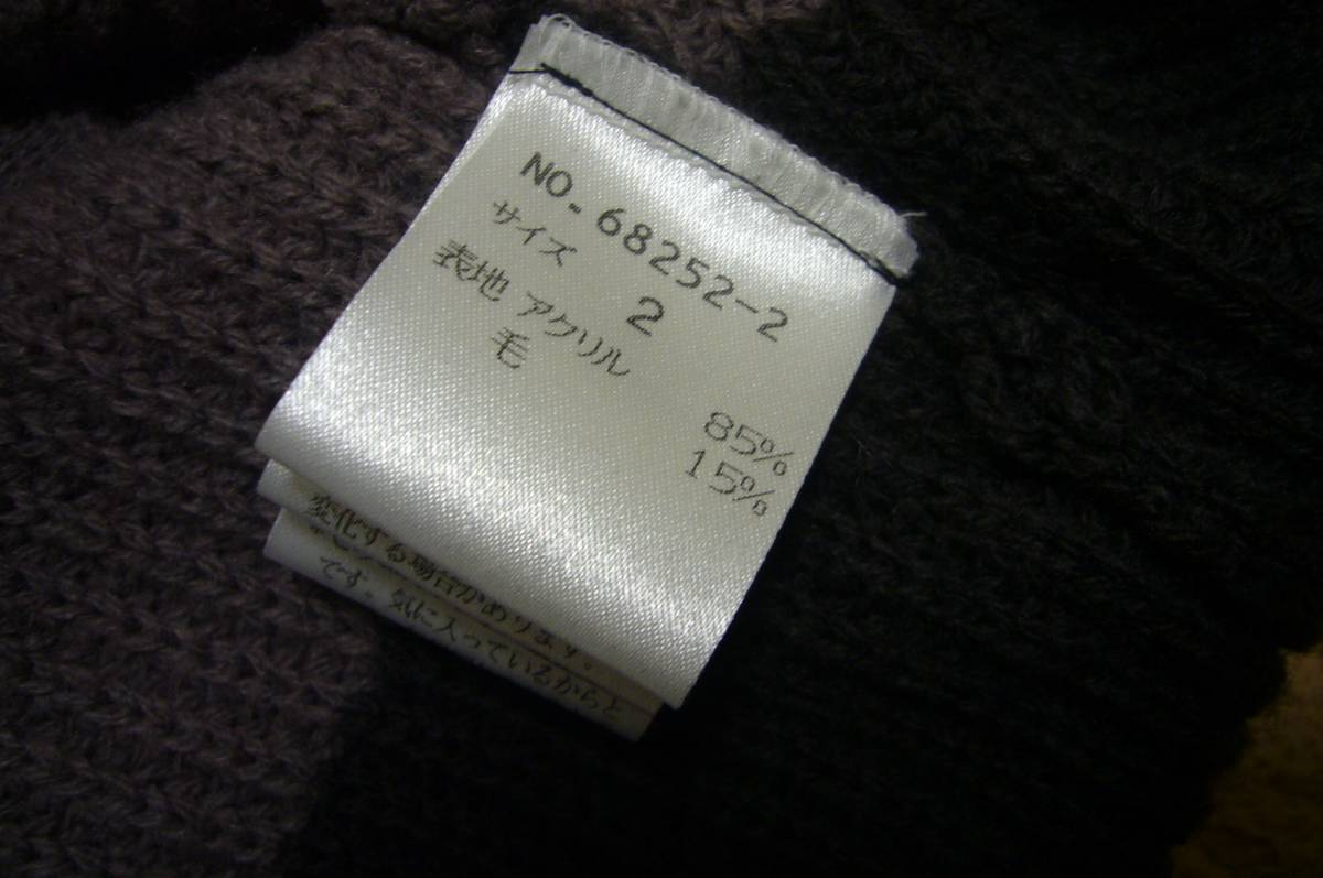 GRAY MAGIC グレイマジック ロングセーター 2(Mサイズ)｜売買されたオークション情報、yahooの商品情報をアーカイブ公開 - オークファン（aucfan.com）