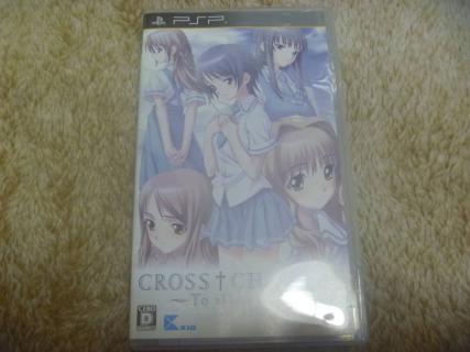 PSPソフト CROSS CHANNEL クロスチャンネル To all people(アドベンチャー)｜売買されたオークション情報 ...