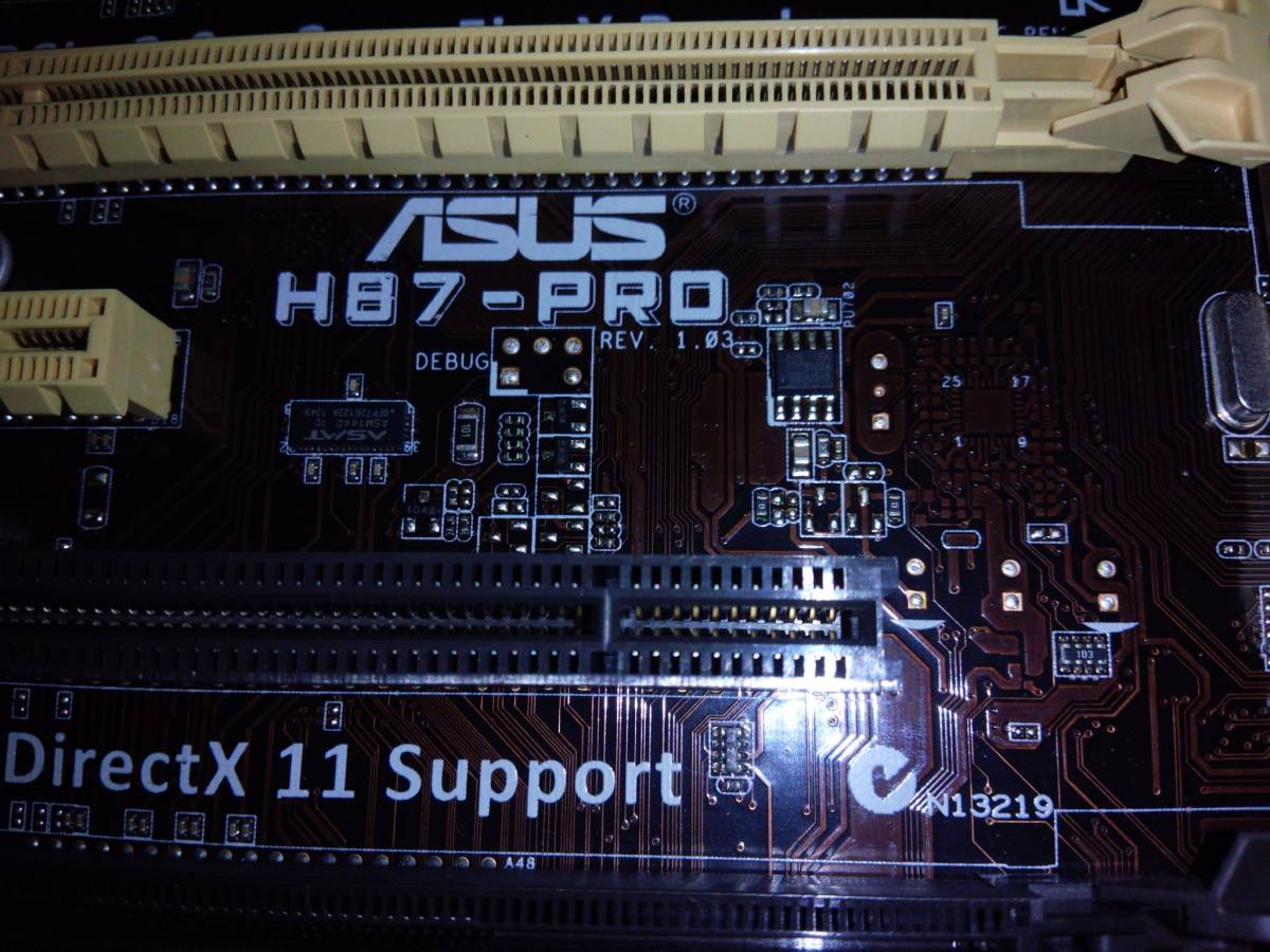 ASUS H87-PRO LGA1150 H87 ATXマザ マザーボード(ASUSTeK)｜売買されたオークション情報、yahooの商品情報 ...