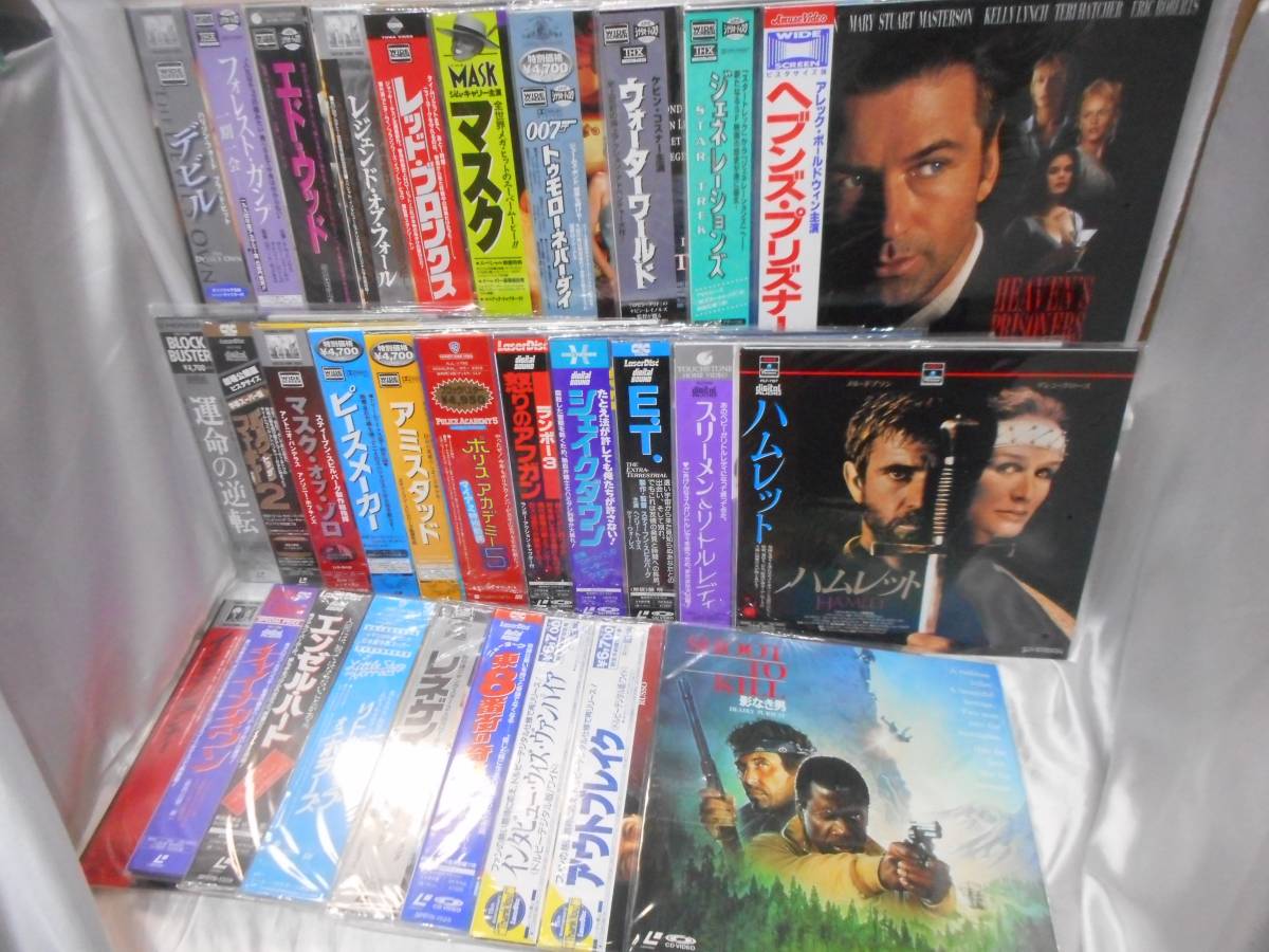 LD 37枚まとめて 洋画系 ⑬(レーザーディスク)｜売買されたオークション情報、yahooの商品情報をアーカイブ公開 - オークファン（aucfan.com）