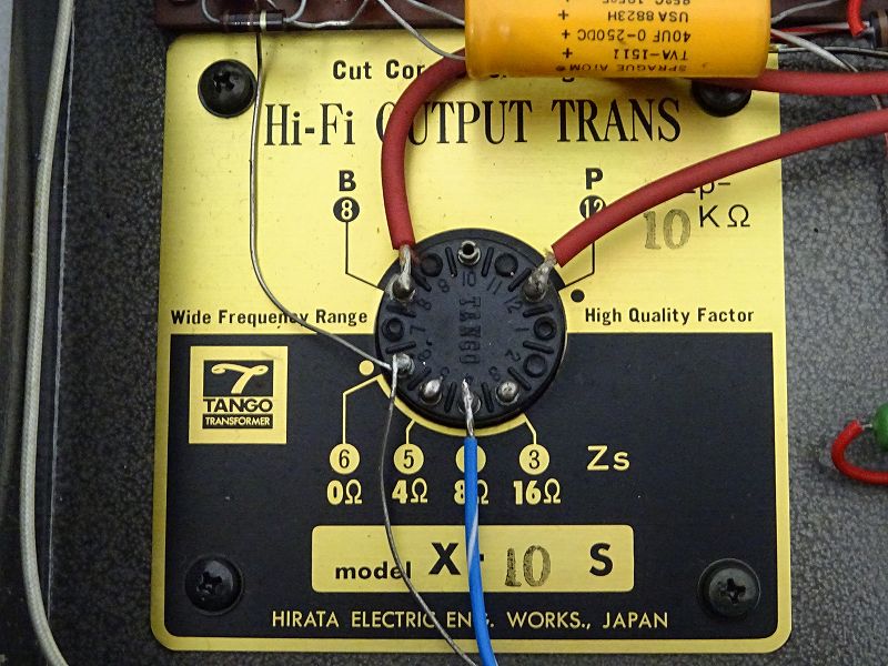 AUDIO PROFESSOR TANGOトランス X-10S/ME-211/TC-10-130W搭載 真空管モノラルパワーアンプ ペア ...