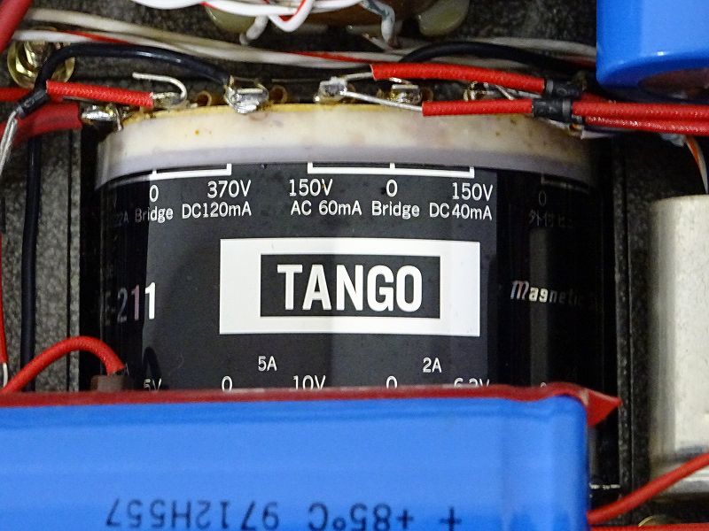 AUDIO PROFESSOR TANGOトランス X-10S/ME-211/TC-10-130W搭載 真空管モノラルパワーアンプ ペア ...
