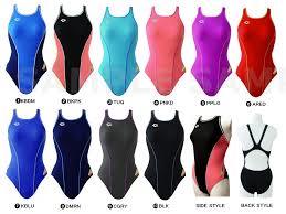 arena アリーナ レディース 競泳用水着 スーパーストリーナ FSA-1630W ブラック×ピンク Ssize 定価5900円(ワンピース)｜売買されたオークション情報、yahooの商品 ...