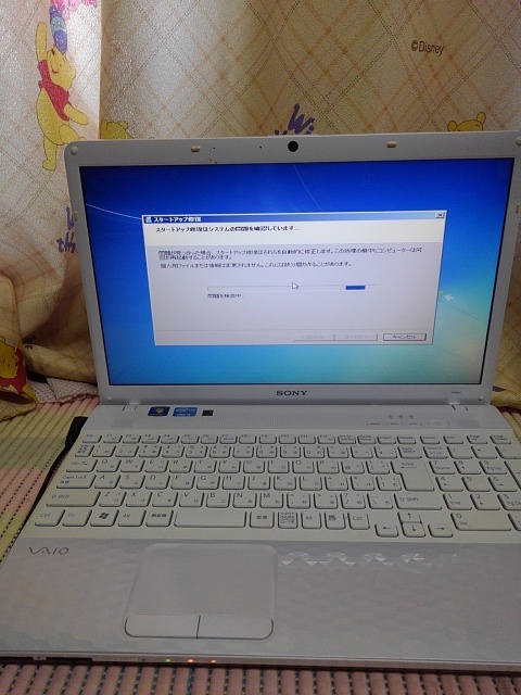 S8 SONY VAIO BIOS起動 PCG-71B11N core i5 メモリ4GB HDD 640GB win7シール(15インチ～)｜売買されたオークション情報、yahooの商品情報 ...