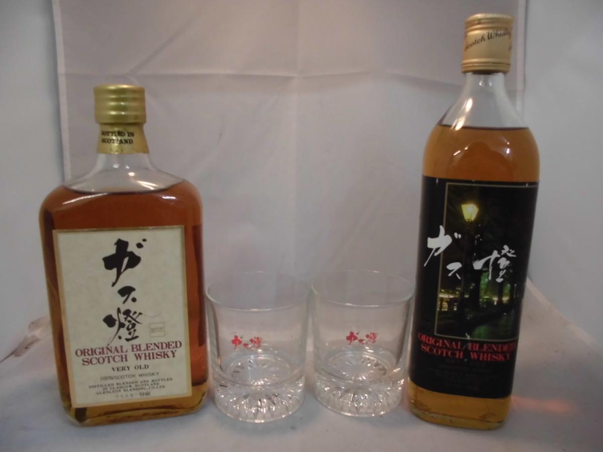 1円 スコッチウィスキー11本セット CHIVAS REGAL/Dimple/swing/sonething special/white ...