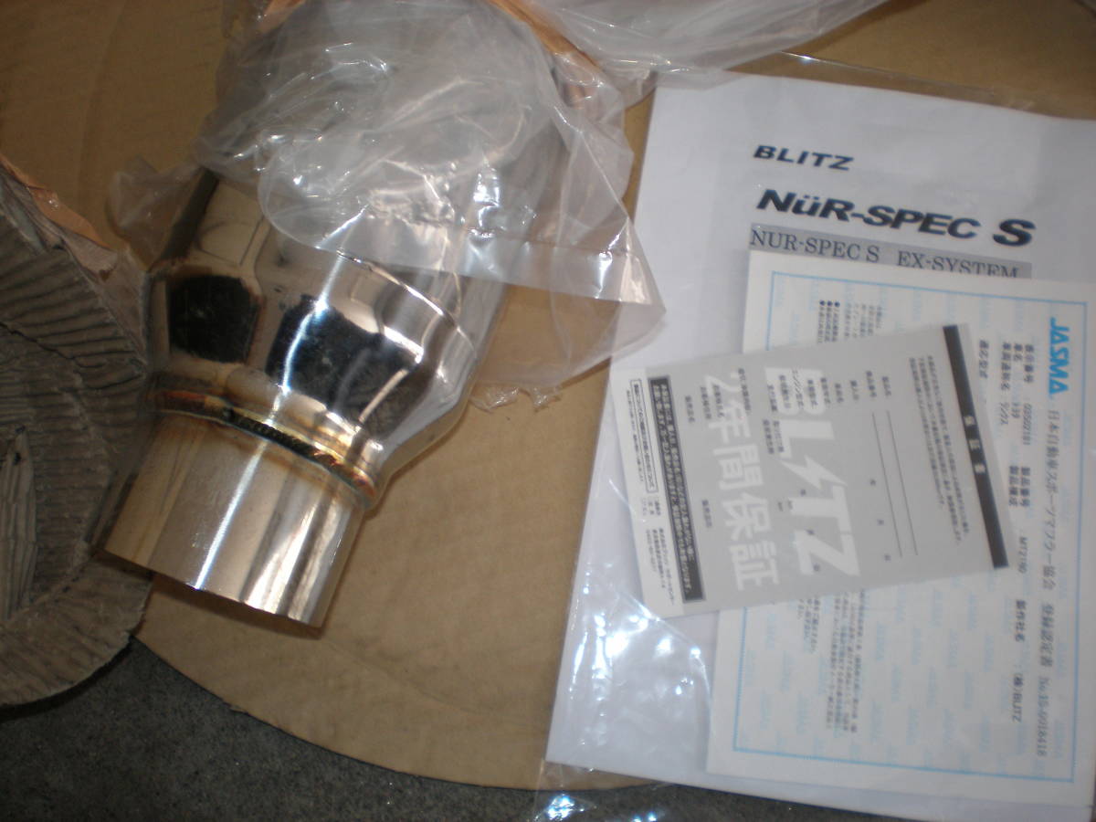 ほぼ BLITZ ブリッツ NUR-SPEC カローラ ランクス ZZE123 2ZZ-GE 01/1 MT2180(社外品)｜売買された ...