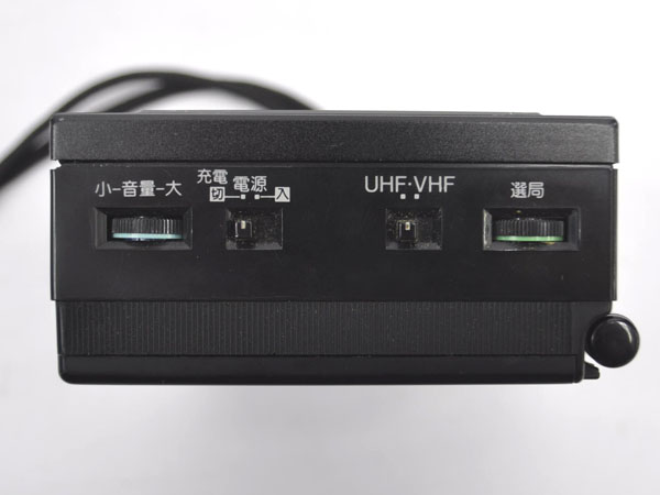 ACB-FD070 SHARP シャープ 液晶カラーテレビ 3C-E1B 1987年製 受信不良 現状お渡し ポータブルテレビ 映像機器 TV コレクション ジャンク品(ポータブルテレビ ...