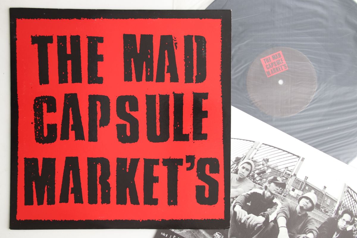 LP Mad Capsule Market's Mad Capsule Market's VILJ15010 INVITATION ...