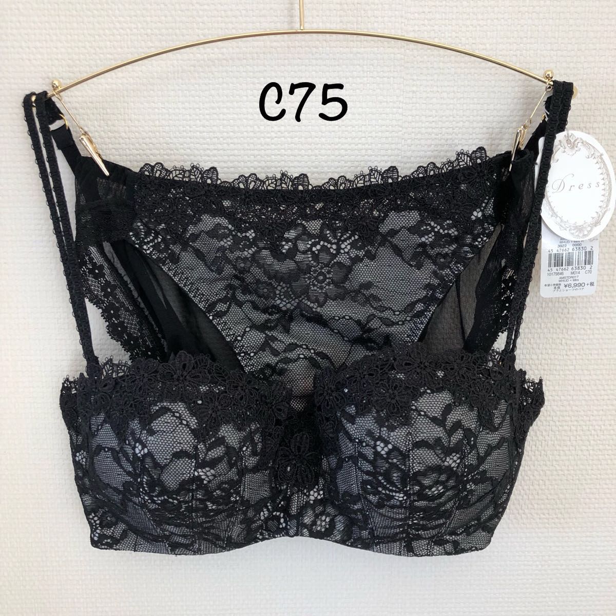 トリンプ アモスタイル C75 ドレス dress ブラ&ショーツ ブラック 黒 Triumph AMO'S STYLE 017(75)｜売買されたオークション情報、yahooの商品情報を ...