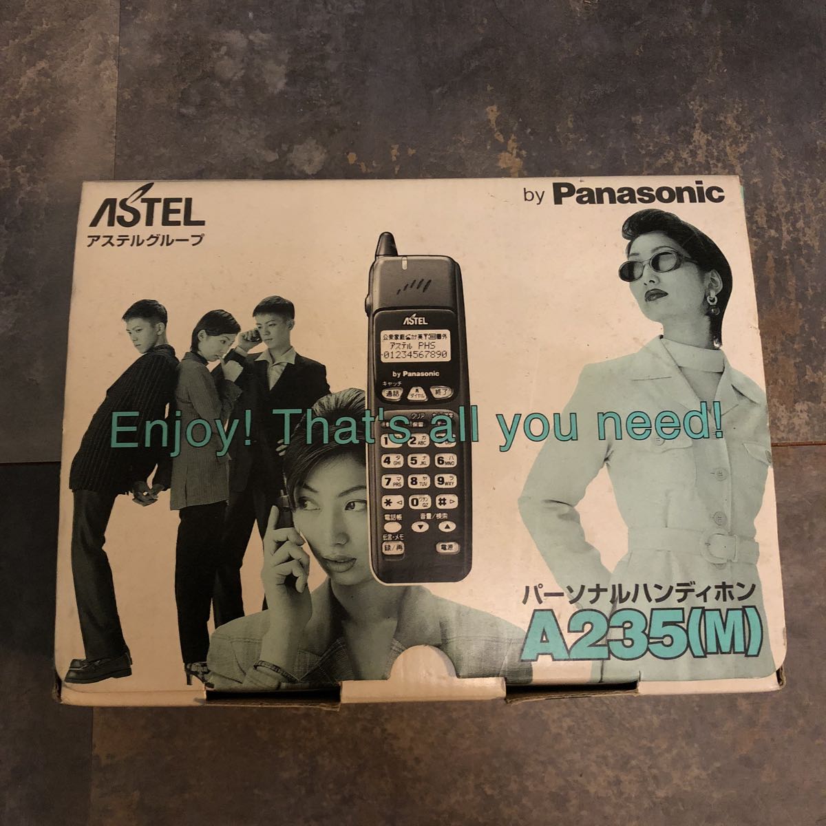 Panasonic ASTEL パーソナルハンディホン A235 M 黒(その他)｜売買されたオークション情報、yahooの商品情報をアーカイブ公開 - オークファン（aucfan.com）