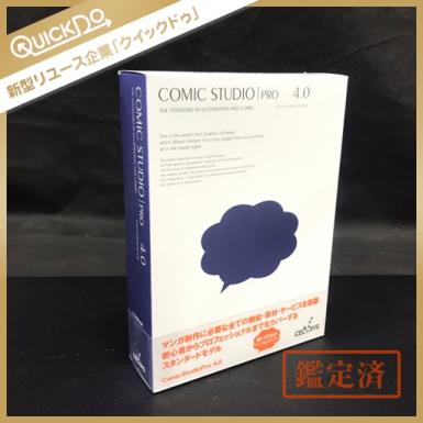同様 COMIC STUDIO PRO 4.0 コミックスタジオ プロ 品(ペイント、フォトレタッチ)｜売買されたオークション情報、yahoo ...