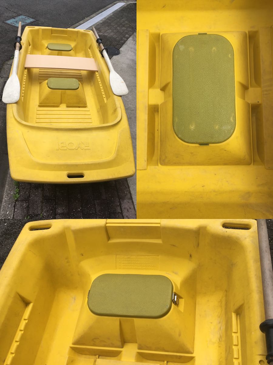 リョービ ボートエース ROB-25 手こぎタイプ 2馬力対応 穴なし イケス有 書類無 直接引き取り希望(その他)｜売買されたオークション ...