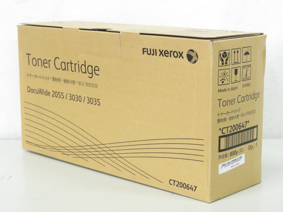 FUJI Xerox 純正トナー CT200647 DocuWide/2055/3030/3035用(パナソニック)｜売買されたオークション ...