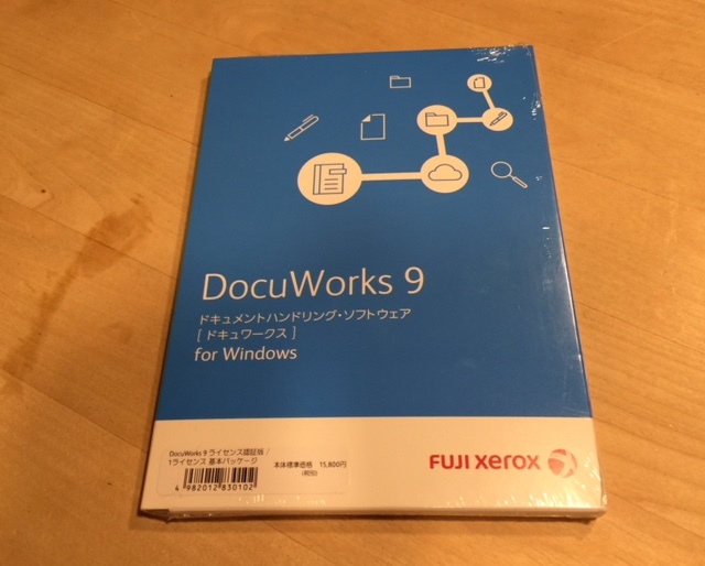 DocuWorks 9 ライセンス認証版/1ライセンス 基本パッケージ(ファイルコンバータ)｜売買されたオークション情報、yahooの商品情報 ...