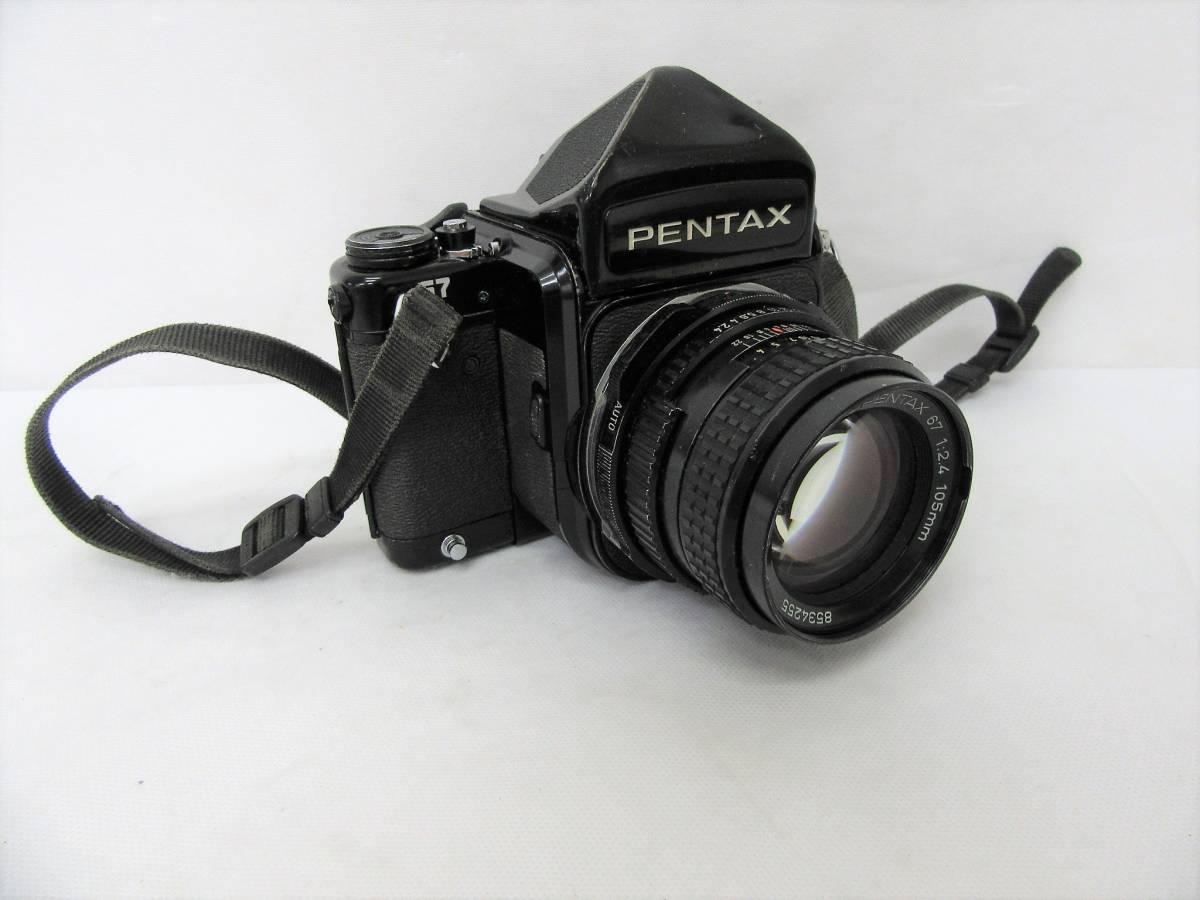 PENTAX67 ⑧/SMC PENTAX67 1:2.4 f=105mm/シャッターOK(ペンタックス)｜売買されたオークション情報、yahooの商品情報をアーカイブ公開 - オークファン ...