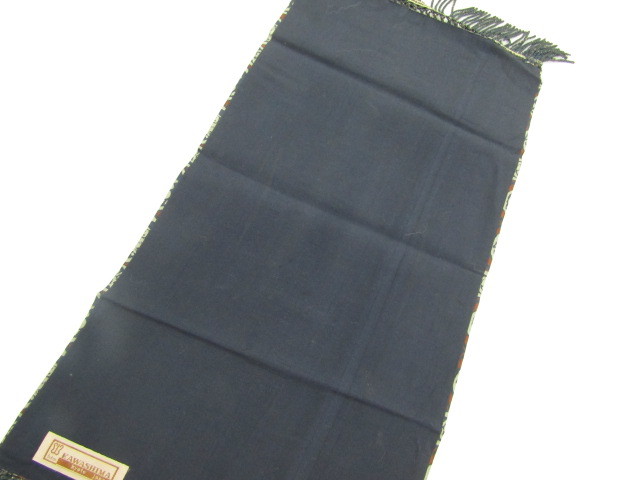 Ya-5233 テーブルセンター 川島織物(家具、インテリア)｜売買されたオークション情報、yahooの商品情報をアーカイブ公開 - オークファン（aucfan.com）