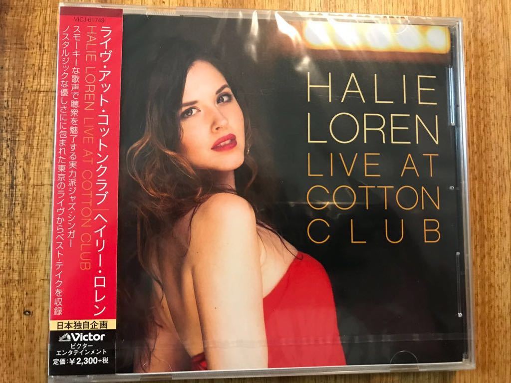 CD HALIE LOREN / LIVE AT COTTON CLUB(ジャズ一般)｜売買されたオークション情報、yahooの商品情報を ...