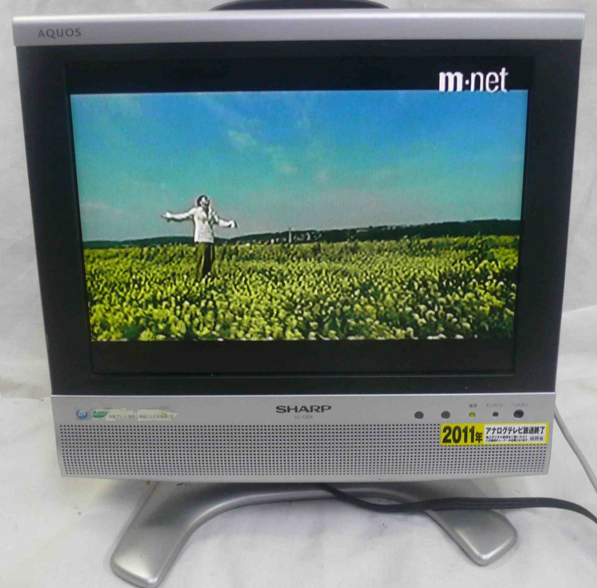 SHARP 13型液晶カラーテレビ LC-13S4-S アナログチューナー仕様 動作良好(液晶)｜売買されたオークション情報、yahooの商品 ...