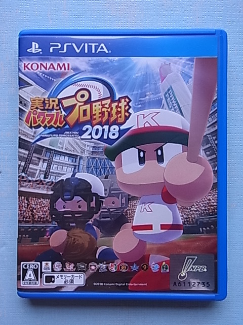 PS VITA プレイステーション ヴィータ 実況パワフル プロ野球2018 コナミ KONAMI 2018(PS Vitaソフト)｜売買されたオークション情報、yahooの商品情報を ...