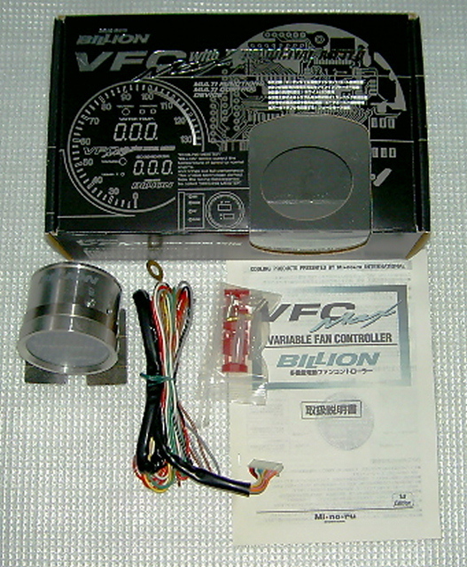 VFC MAX Type1 BVM-1 デジタルメーター ファン コントローラー BILLION ビリオン S14 S15 RNN14 JN15 BNR32 Z33 前期 後期 SCP10 ...