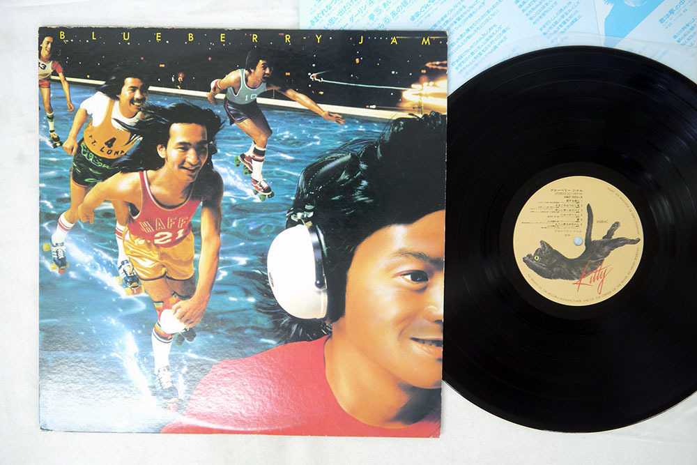 ブルーベリー ジャム/SAME/KITTY MKF 1052(その他)｜売買されたオークション情報、yahooの商品情報をアーカイブ公開 - オークファン（aucfan.com）