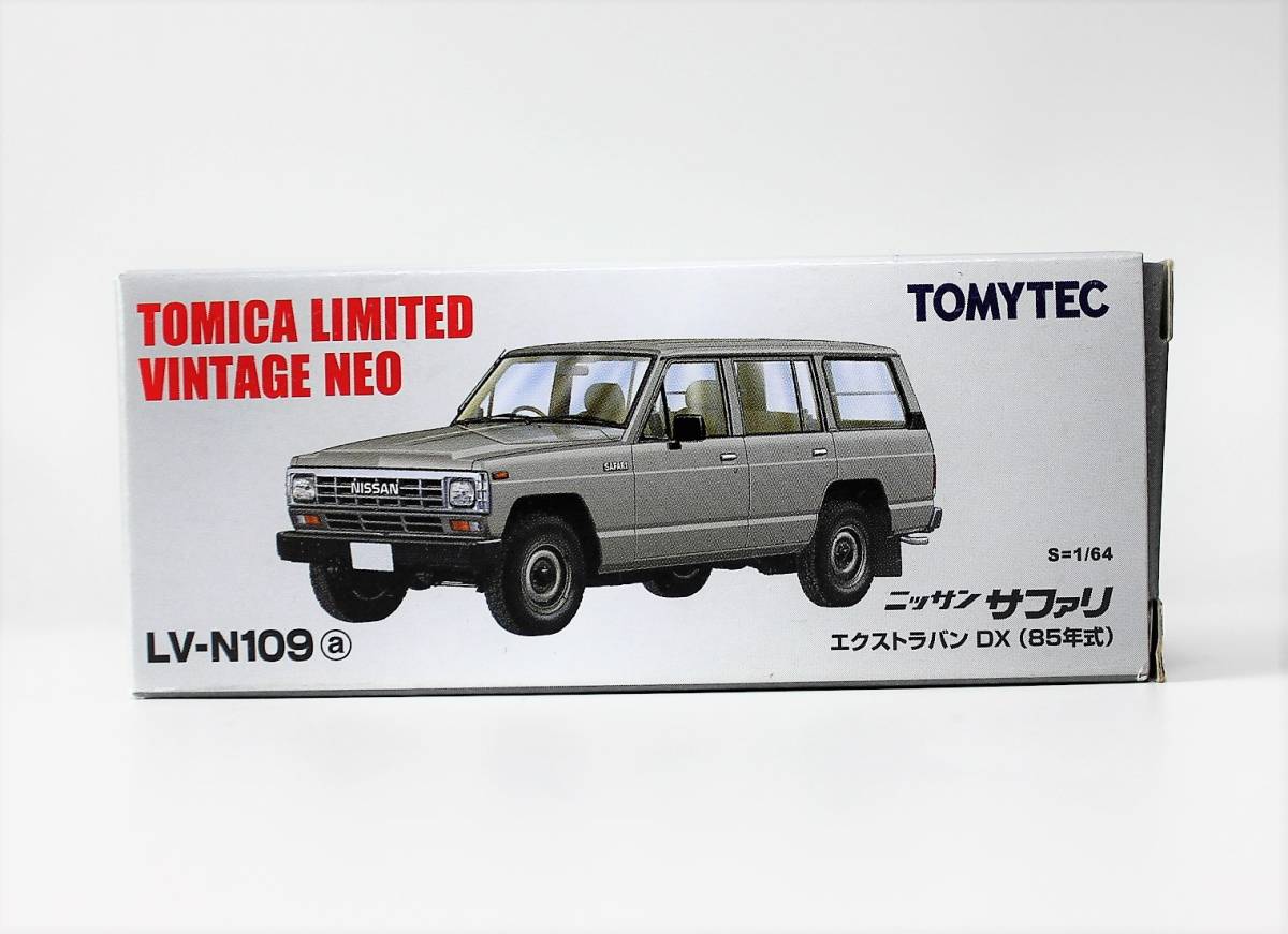価格 トミカ リミテッド ニッサン サファリ エクストラバン DX 銀 85年式 LV-N109a トミーテック(トミカリミテッド)｜売買され ...