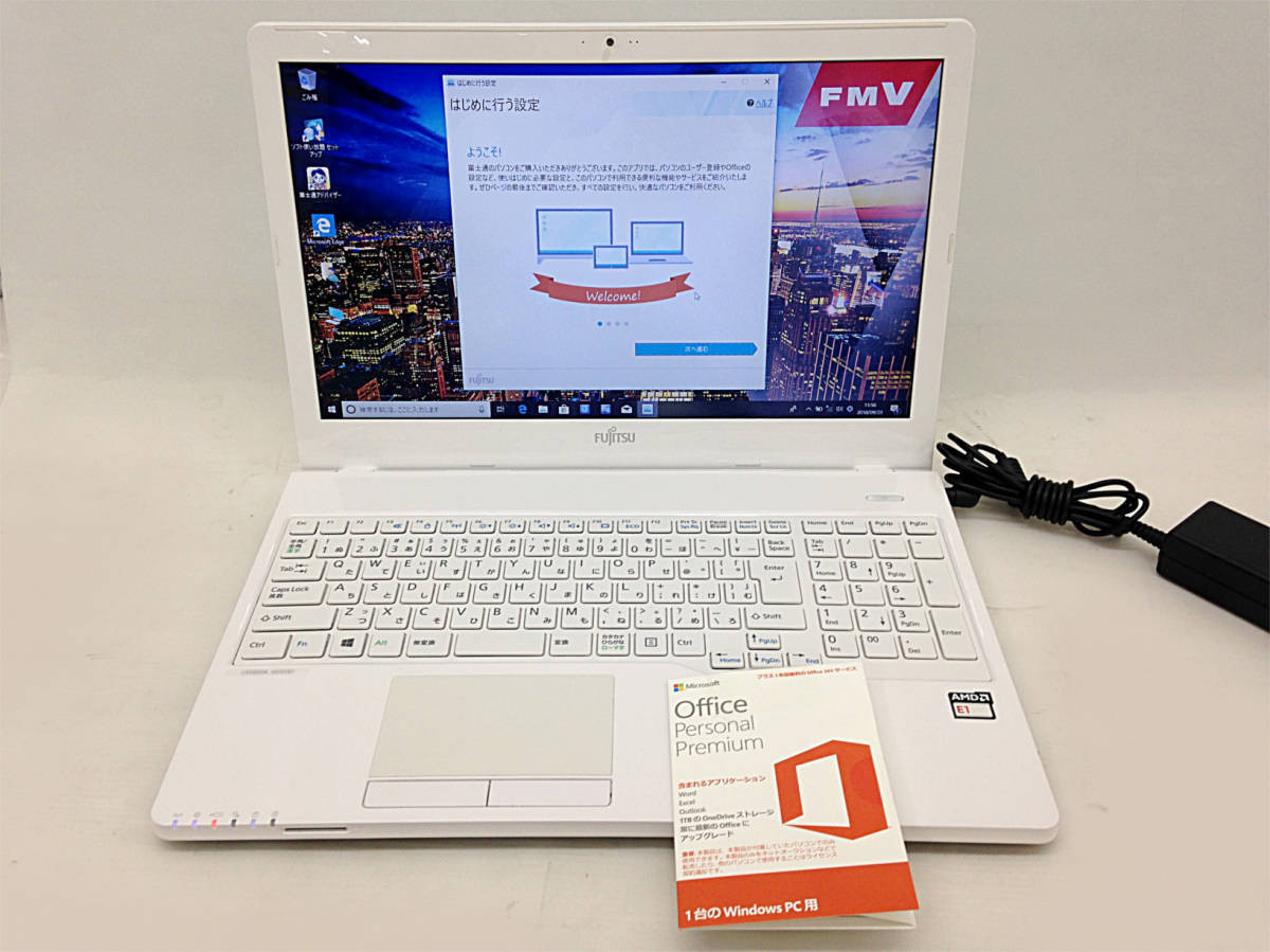 FUJITSU LIFEBOOK AH30/B1 FMVA30B1W 内蔵メモリ4GB WINDOWS10 64bit HDD500GB ...