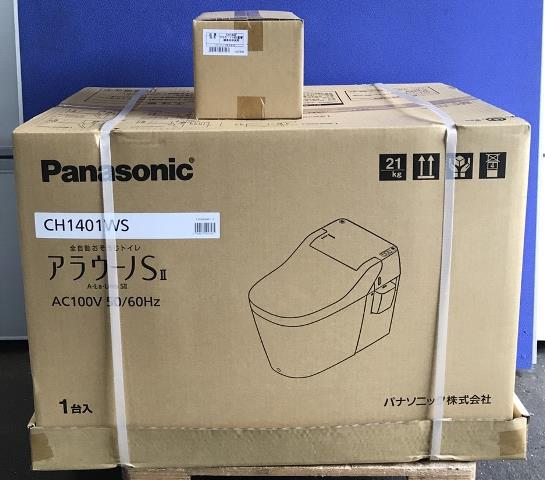 1円 Panasonic アラウーノS2 全自動おそうじトイレ XCH1401WS CH1401WS + CH140F タンクレス 一体型便器 便器+配管セット(洋式)｜売買されたオークション ...