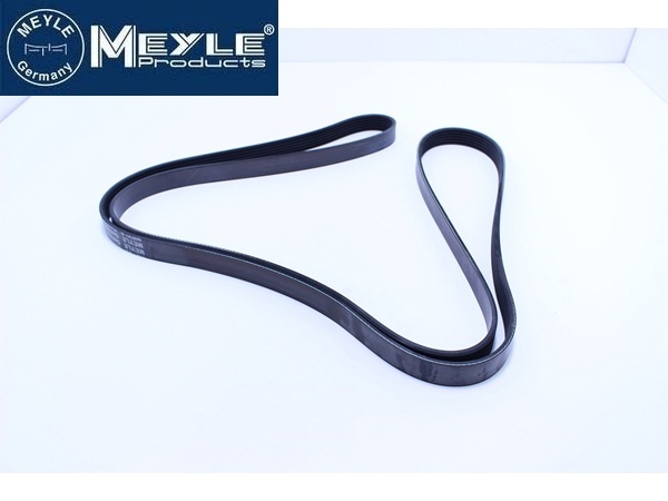 VW ファンベルト 6PK2315 ヴァナゴン/T4/70ACU 1261(フォルクスワーゲン用)｜売買されたオークション情報、yahooの ...