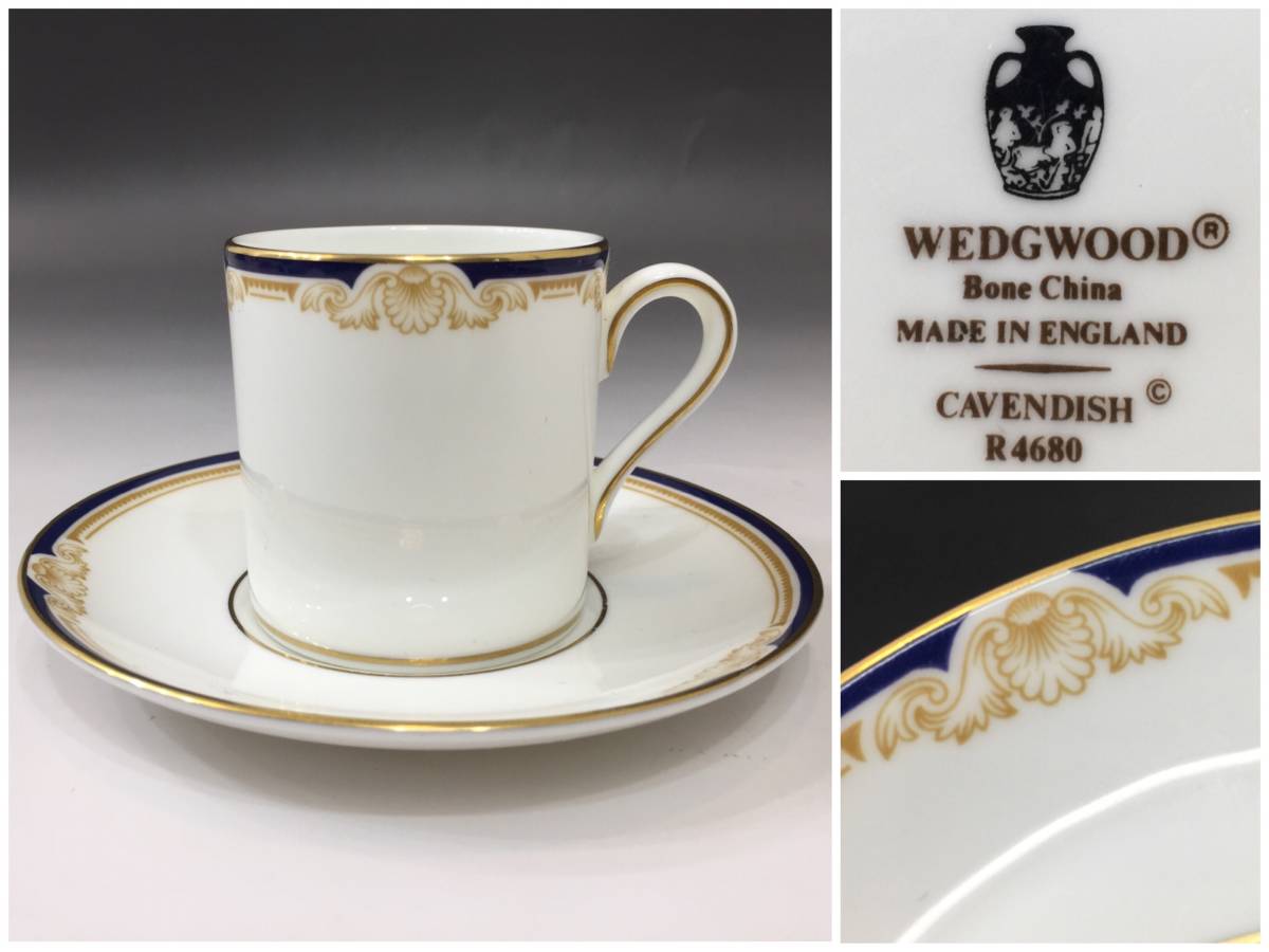 Tk08/36 ウェッジウッド WEDGEWOOD デミタス カップ＆ソーサ― キャベンディッシュ CAVENDISH コーヒーカップ(ウェッジウッド)｜売買されたオークション情報、yahoo ...