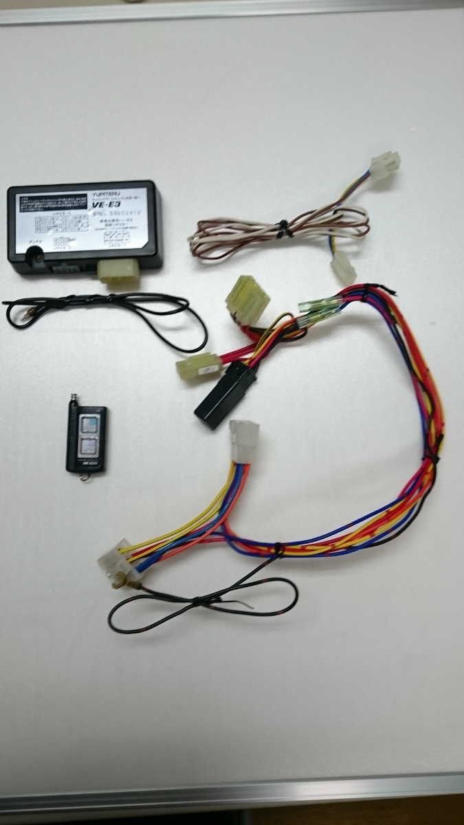 ユピテル エンジンスターター VE-E3 本体 ＋VE-E26 リモコン その他付属品 ジャンク扱い(社外本体)｜売買されたオークション情報、yahooの商品情報をアーカイブ公開 ...