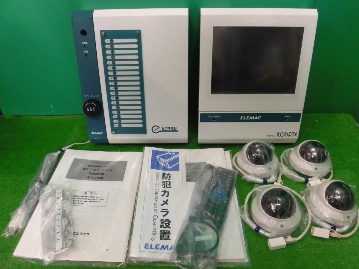 EP074 ELEMAC 防犯付キーボックス カメラモニターセット(オフィス用品一般)｜売買されたオークション情報、yahooの商品情報を ...