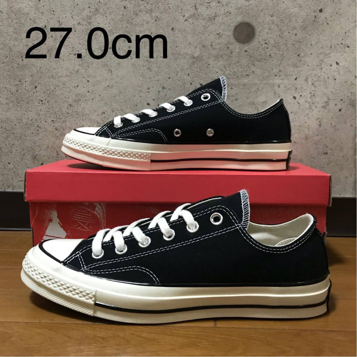 27.0.cm converse チャックテイラー chuck taylor ct70 black ブラック 復刻 三ツ星 addict 162058C(27.0cm)｜売買されたオークション ...