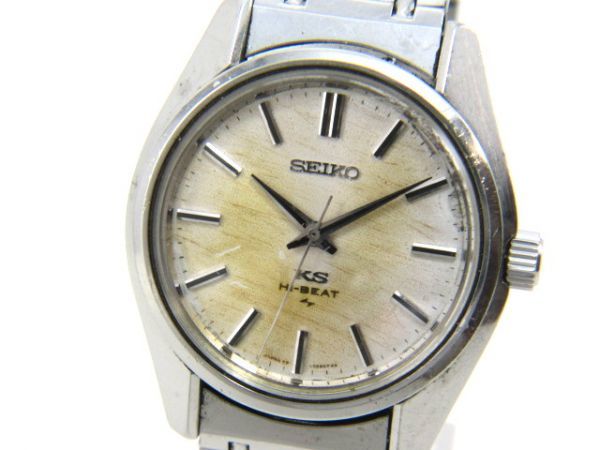 1円 ジャンク品 キングセイコー ハイビート 45-7000 手巻 メダリオン AA06(その他)｜売買されたオークション情報、yahooの商品情報をアーカイブ公開 - オークファン ...