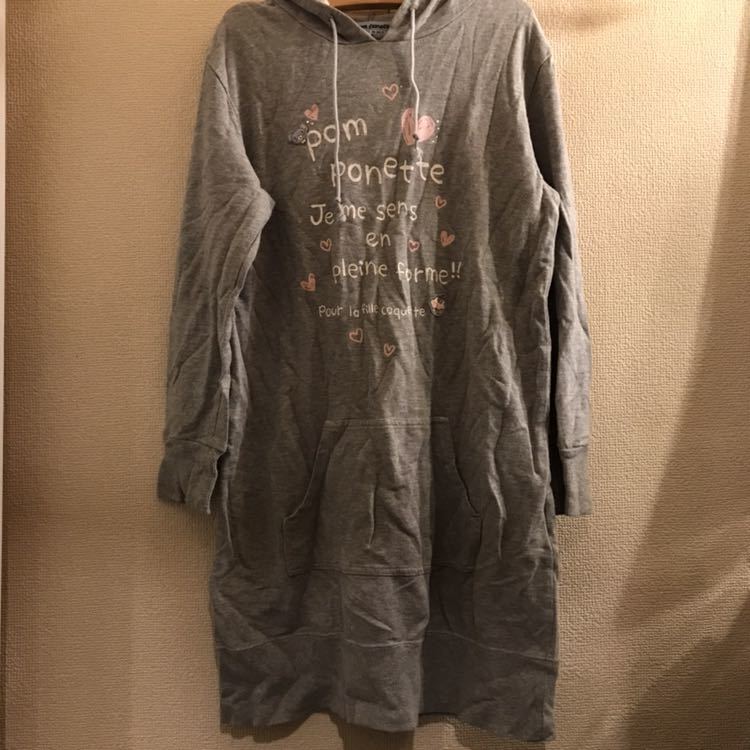 ナルミヤ ポンポネット pomponette 150 フードつき スウェットワンピース おしゃれロゴプリント グレー 学校用 かわいい ...