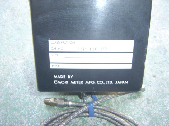 オオモリ 油圧計 大森 ハコスカ ケンメリ S30 B310 サニ－(追加メーター)｜売買されたオークション情報、yahooの商品情報をアーカイブ公開 - オークファン（aucfan.com）