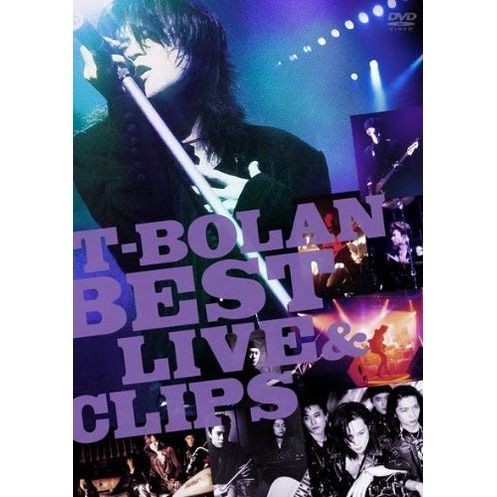 BEST T-BOLAN L-VW CLIPS DVD LIVE &(その他)｜売買されたオークション情報、yahooの商品情報をアーカイブ公開 - オークファン（aucfan.com）
