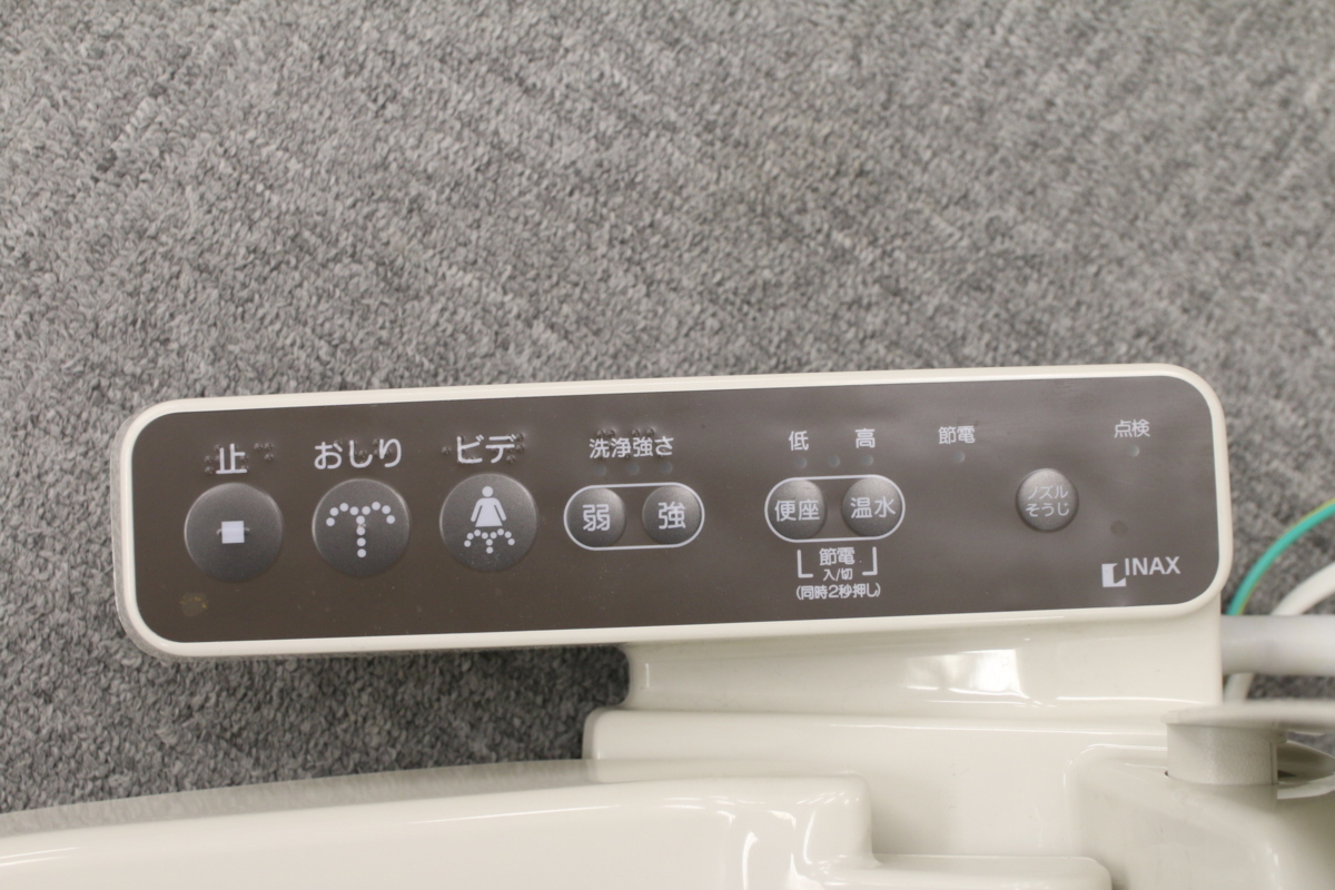 INAX 温水洗浄便座 シャワートイレ RGシリーズ オフホワイト CW-RG1/BN8 2017年モデル ウォシュレット 813N3 28 ...