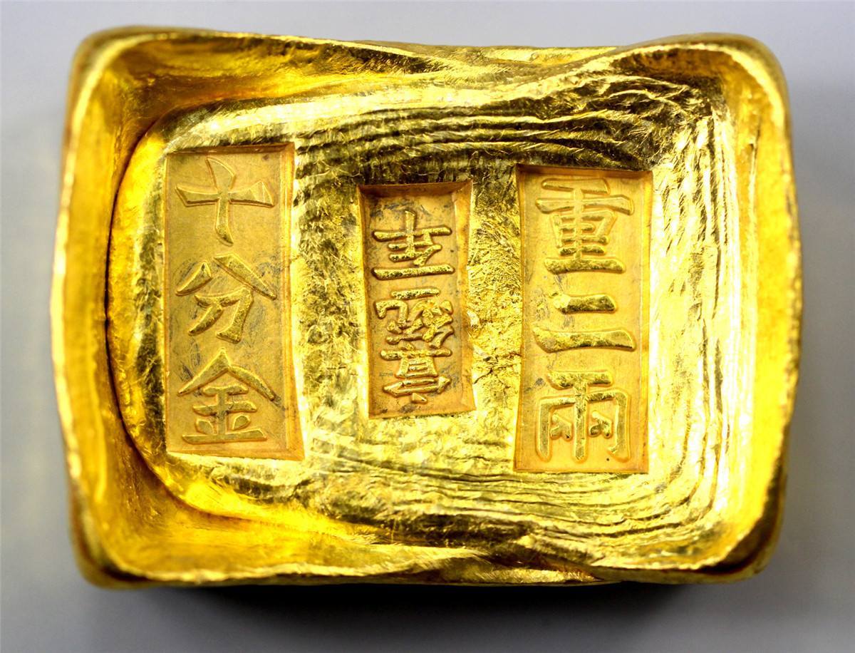 5.5 4cm 古物 旧蔵 古董品 十分金 中国 金貨 重二両 宣統一年 金塊 176.72g(金)｜売買されたオークション情報、yahooの商品情報をアーカイブ公開 - オークファン ...