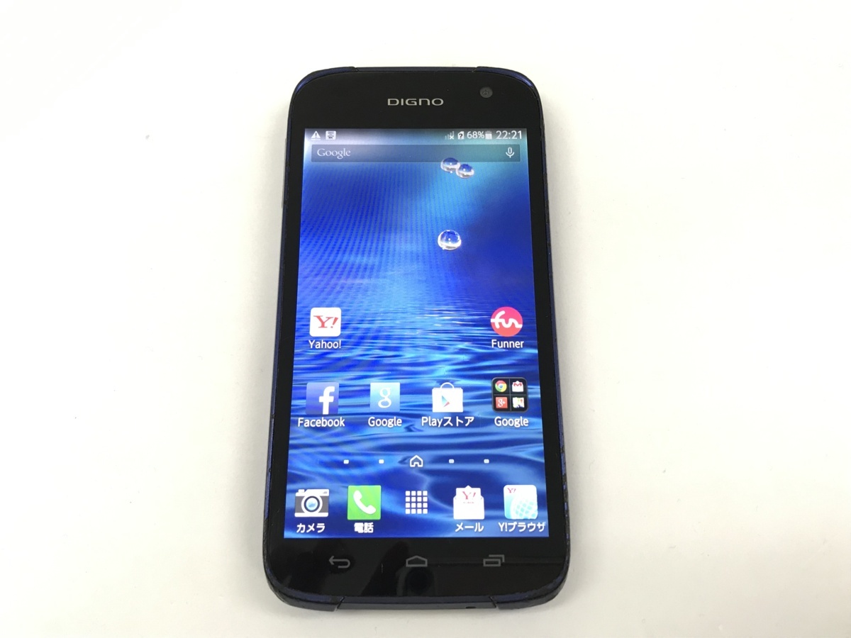 Y mobile DIGNO T 302KC ブルー 本体のみ 判定〇 ワイモバイル 管理番号1-110(ワイモバイル)｜売買されたオークション情報、yahooの商品情報をアーカイブ公開 ...