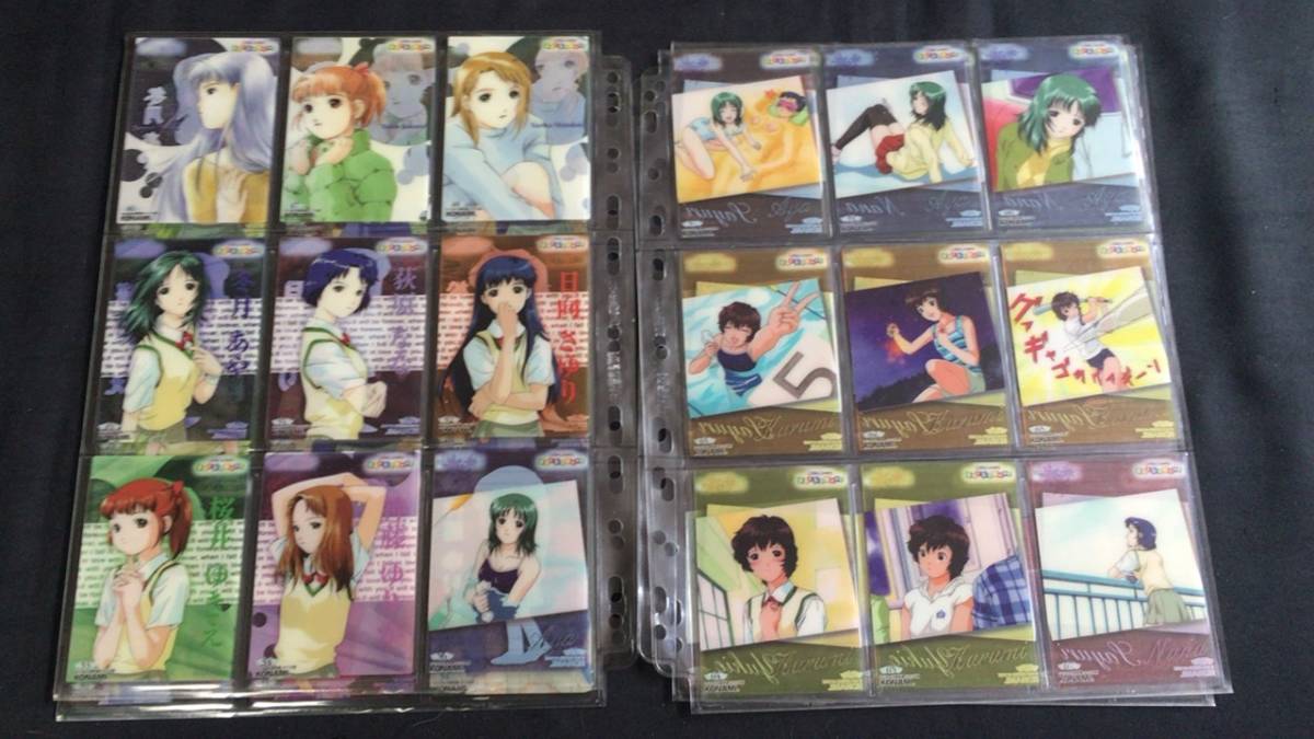 LITTLE LOVERS リトルラバーズ SHESO GAME シーソーゲーム クリア カード セット(その他)｜売買されたオークション情報 ...