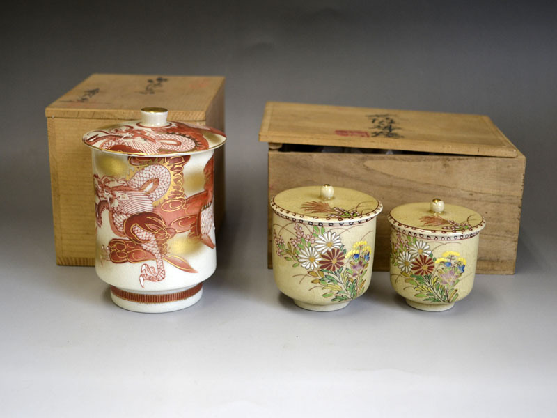 九谷焼 香月造 湯呑 薩摩焼 中原製 蓋付き夫婦湯呑 2点セット 1812-333(湯呑み、カップ)｜売買されたオークション情報、yahooの商品情報をアーカイブ公開 - オークファン ...