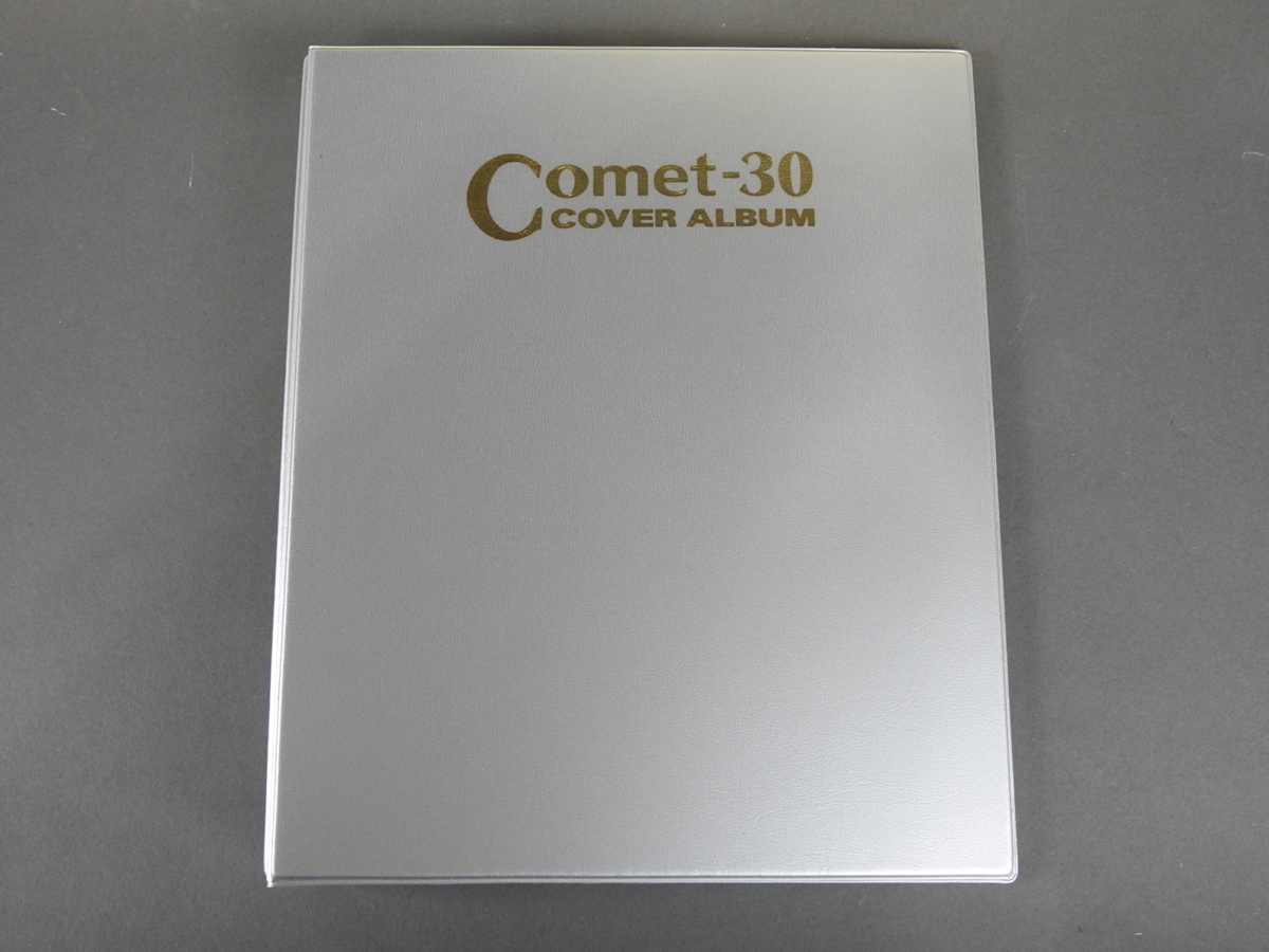 Comet-30 COVER ALBUM コメットカバーアルバム 9冊 初日カバーの収納に ポケット(初日カバー)｜売買されたオークション情報 ...