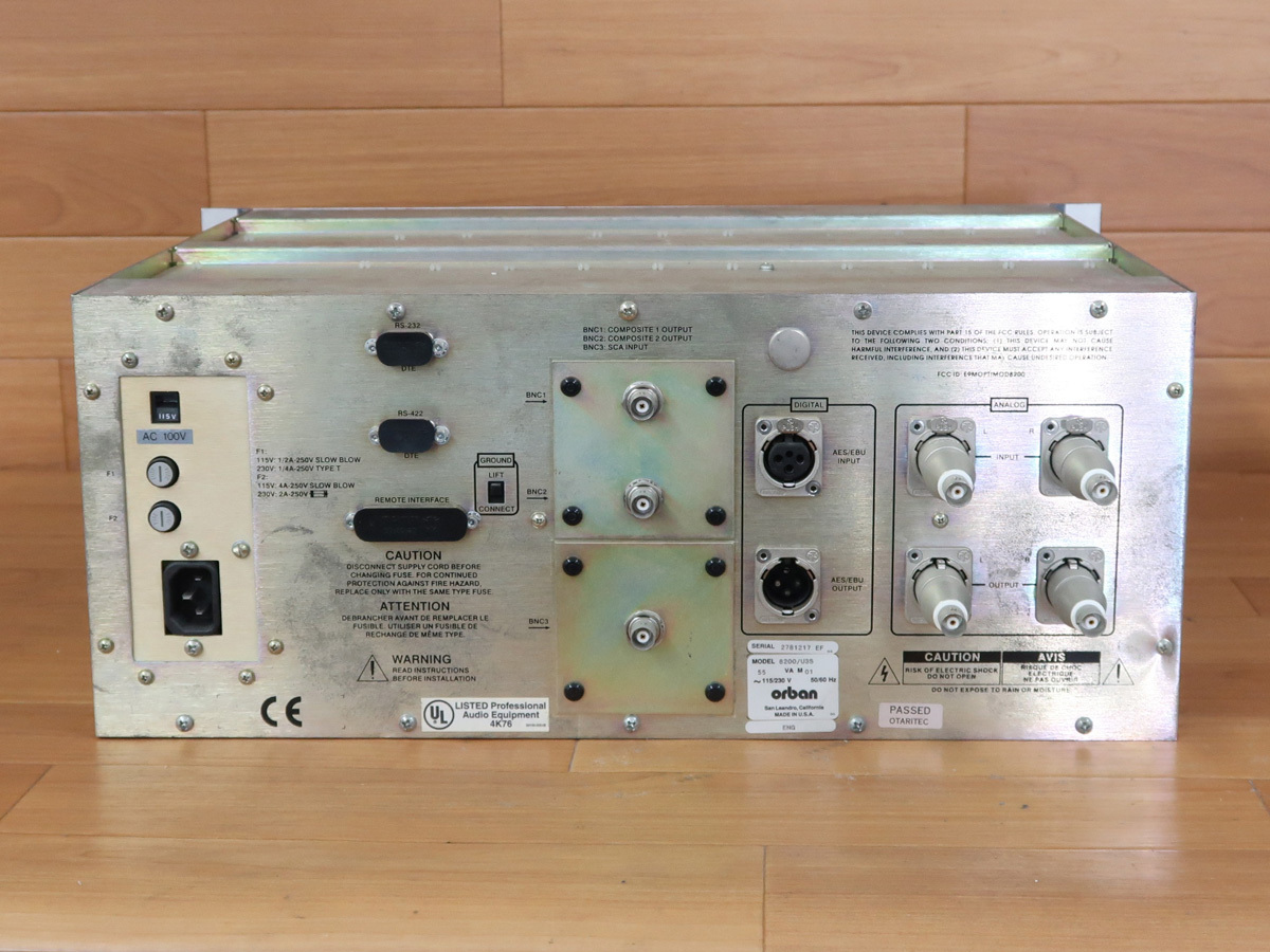 SN266981 orban 8200/U3S OPTIMOD-FM ブロードキャストオーディオプロセッサー 現状渡し品(アマチュア無線 ...