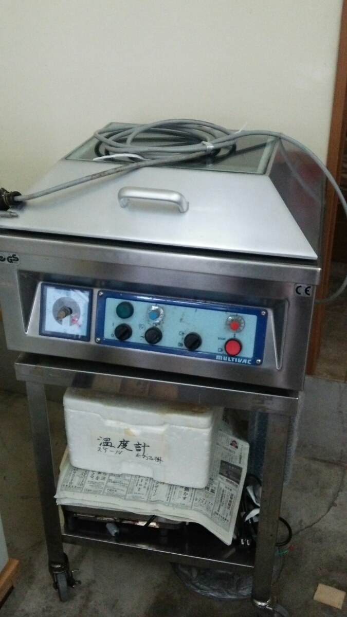 MULTIVAC マルチバック A300／16 ドイツ製 真空バック機 真空包装機 稼働品 原状販売 千葉県松戸市引き取り or 当方配送も ...