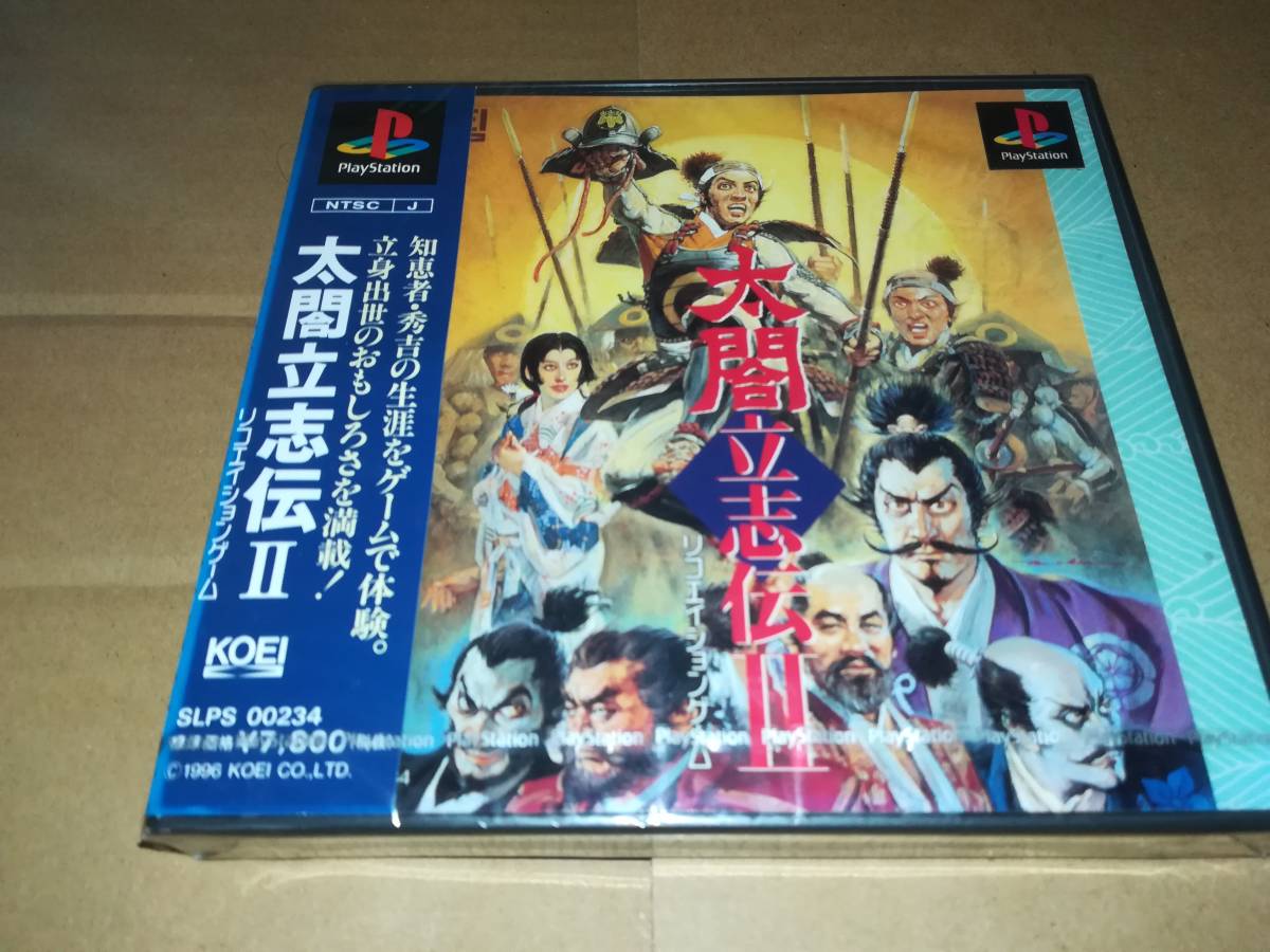 PS プレイステーション 太閤立志伝 2(シミュレーション)｜売買されたオークション情報、yahooの商品情報をアーカイブ公開 - オークファン（aucfan.com）
