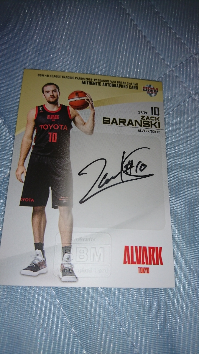 ザックバランスキー アルバルク東京 BBM2019 B.LEAGUE2018-19 FAST BREAK 2nd Half 直筆サイン 縦版 75枚限定 58/75(その他)｜売買された ...